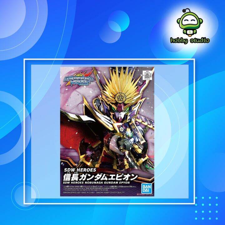 SDW Heroes Nobunaga Gundam Epyon (SD) | Lazada
