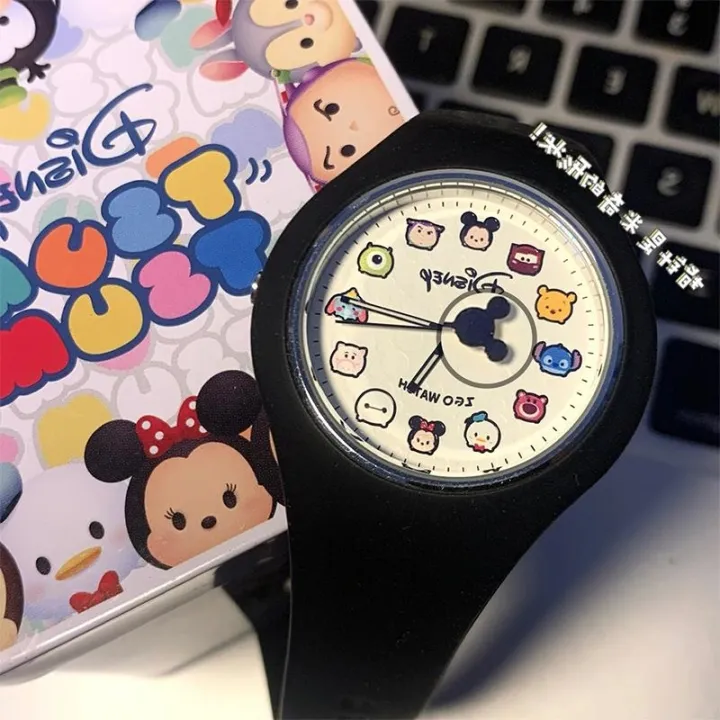 Disney children watches for women joint girls sanrio cinnamon dog pupil ...
