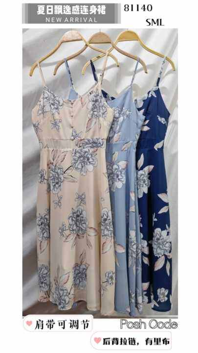 Posh Code // Summer Sling Floral Printed Dresses 夏日飘逸印花连身裙【 READY STOCK ...