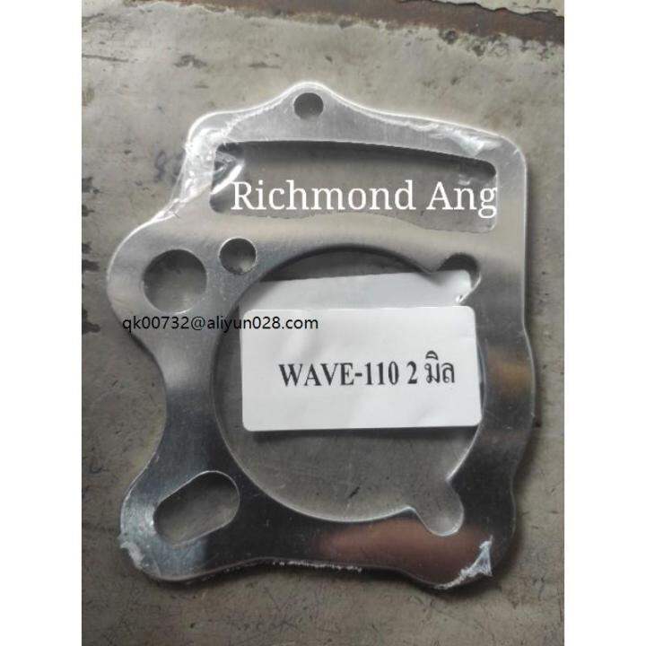 engine motorized bike Engine motor atv Engine motorcycle Engine motor ...