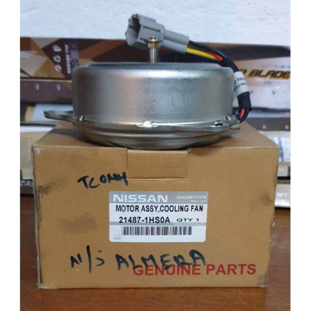 NISSAN ALMERA RAD FAN MOTOR OEM | Lazada