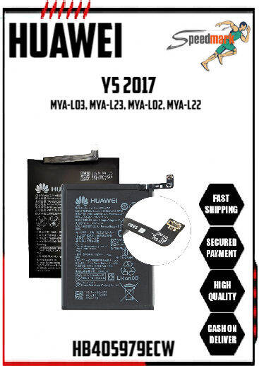 Huawei Y5 2017 Battery Model HB405979ECW Capacity (3020mAh) w/ Free ...