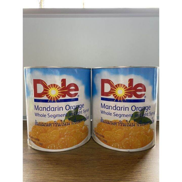 ส้มแมนดารินในน้ำเชื่อมตราโลดกระป๋องใหญ่ น้ำหนักสุทธิ 425g น้ำหนักเนื้อ 238g. | Lazada.co.th