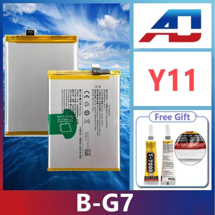 ☸ ♗ VIVO Y11 Y12 Y15 Y17 y3 B-G7 battery | Lazada PH