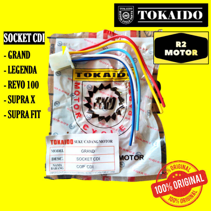 TKD SOCKET SOKET COP CDI GRAND LEGENDA REVO 100 SUPRA X FIT LAMA NEW ...