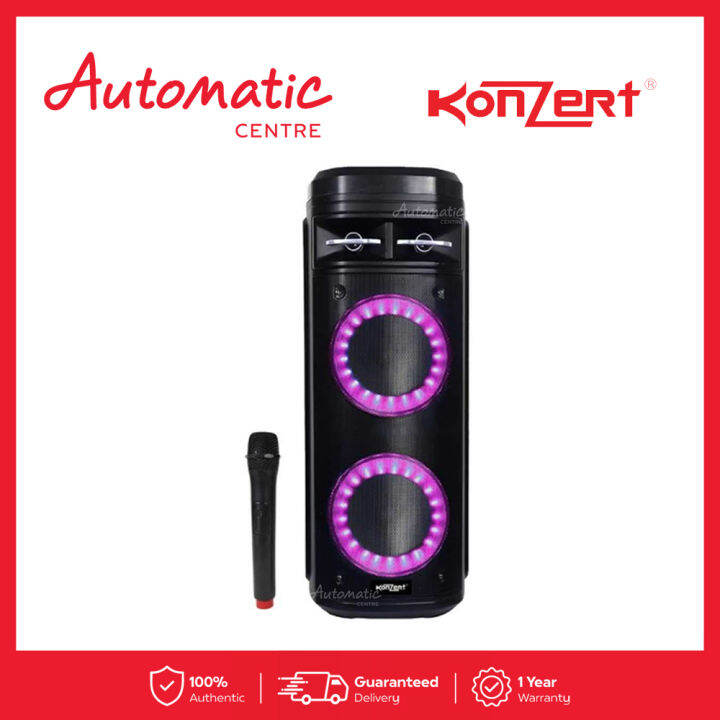 Konzert Kontempo 6 1 Channel 4000 watts Component FM Tuner | Lazada PH