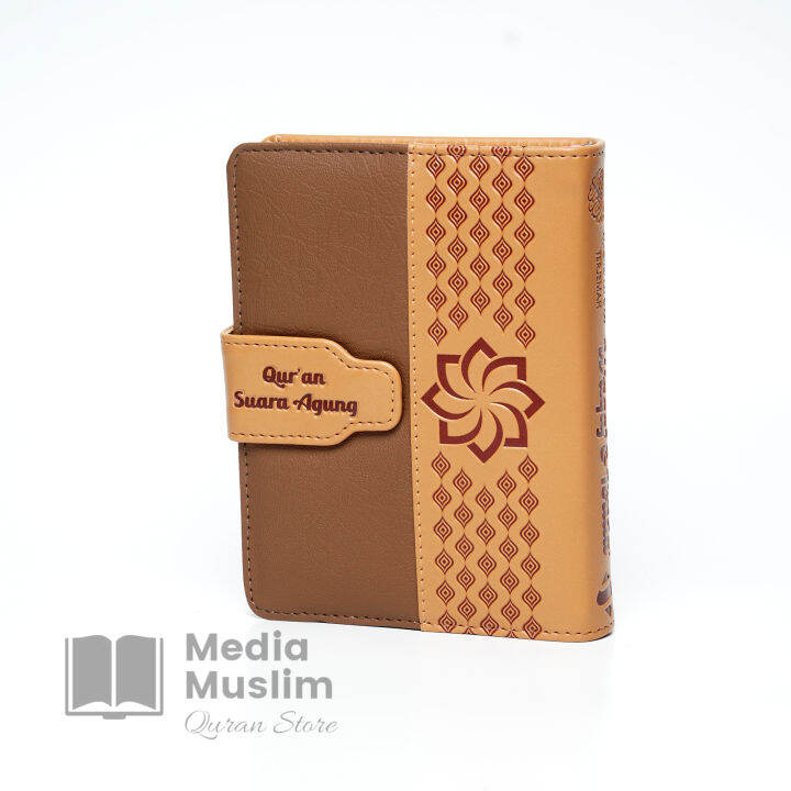 AL-QUR'AN TERJEMAH WAKAF & IBTIDA KALEP A5 I COVER SOFT KANCING UKURAN ...