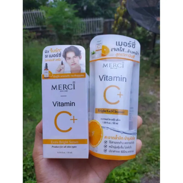 Merci Vit. C Serum plus Merci Bright Gel Cleanser OuWfNGB | Lazada PH