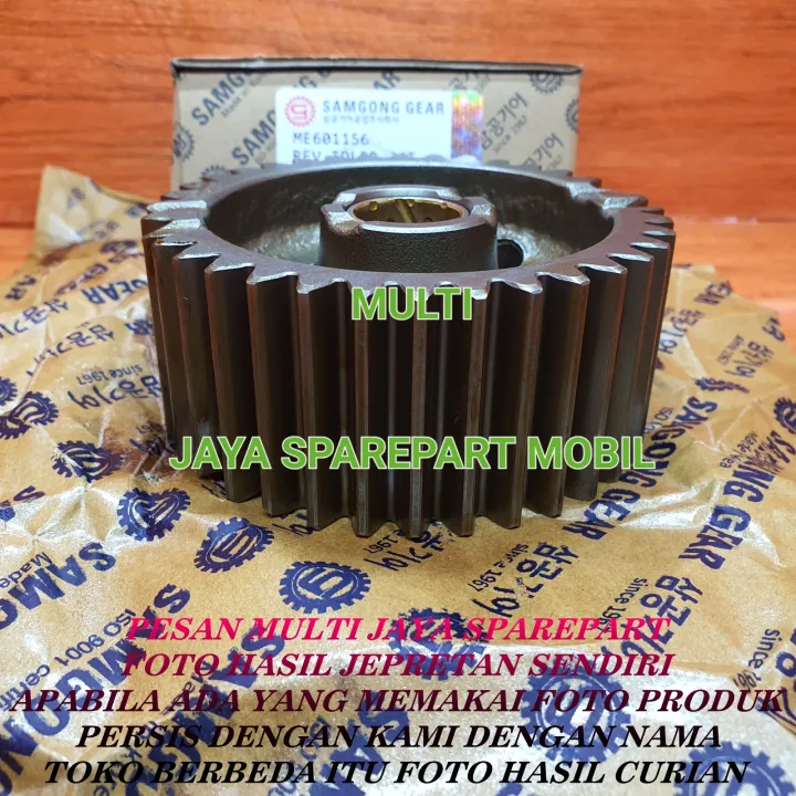GEAR ATRET GIGI MUNDUR MITSUBISHI PS120 TEBAL SAMGONG MADE IN KOREA | Lazada Indonesia