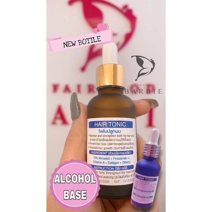 COD MINOXIDIL HAIR TONIC 15 (authentic) (SEALED) by FAIRYGODBARBIE ...