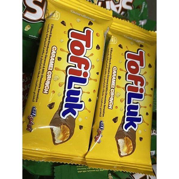 TOFILUK AND SAFARI CHOCOLATE BAR | Lazada PH
