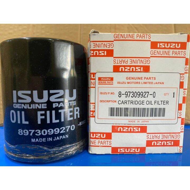 ISUZU D-MAX 2.5 ( first model) OIL FILTER 8-97309927 DMAX | Lazada