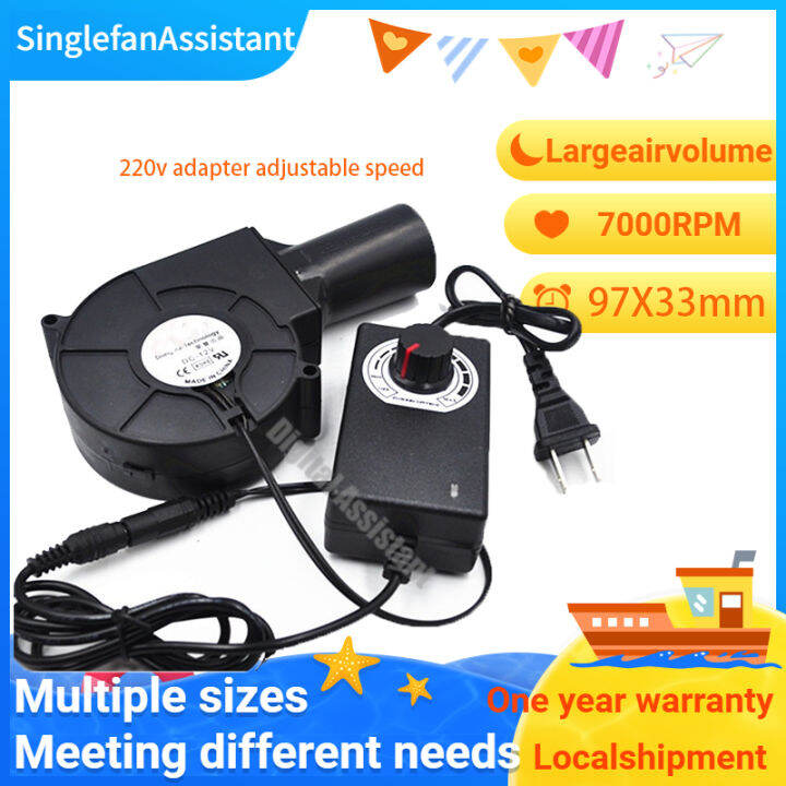 ☬Blower Fan Air Blower Kalan DC 12V portable blower cooking blower ...