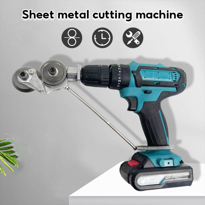 Electric Drill Plate Cutter Attachment Metal Sheet Cutter Nibbler Saw Cutter Free Cutting Tool ...