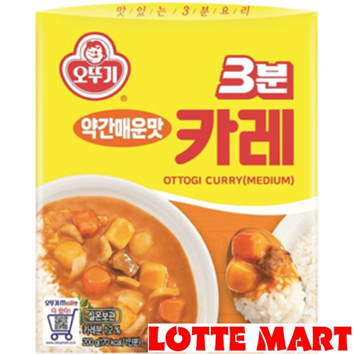 OTTOGI 3 MINUTES CURRY (MEDIUM) 200G | Lazada PH
