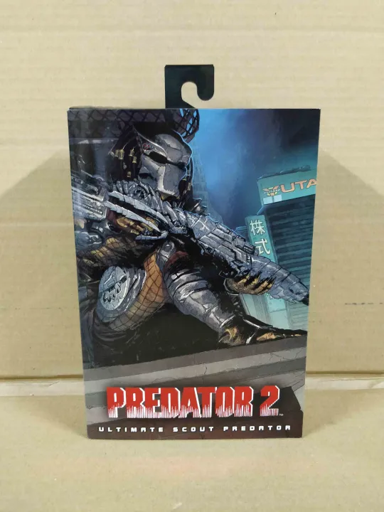 Predator 2 - 7” Scale Action Figure - Ultimate Scout Predator | Lazada PH
