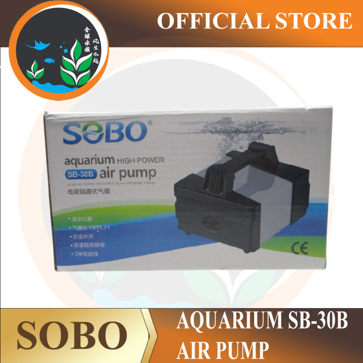 SOBO Aquarium Air Pump SB-30B 15W 30L/min High Power Oxygen Pump for ...