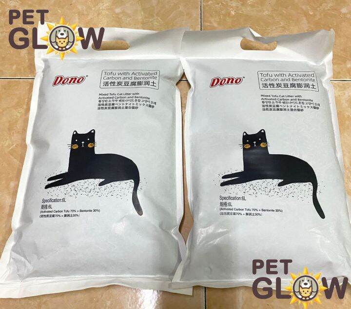 Dono Cat Litter Tofu with Activated Carbon and Bentonite 6L | Lazada PH