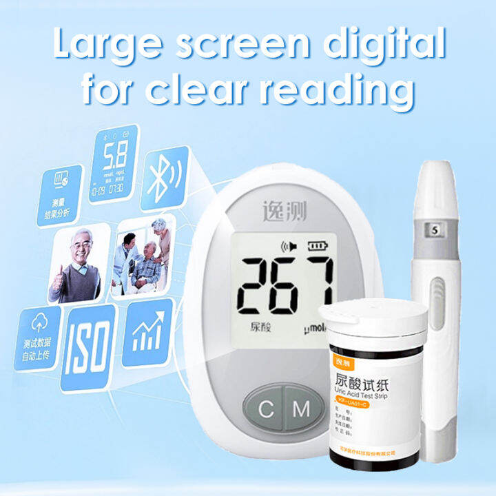 BRITZGO Uric Acid Tester Gout Monitor High-precision Measurement Test ...