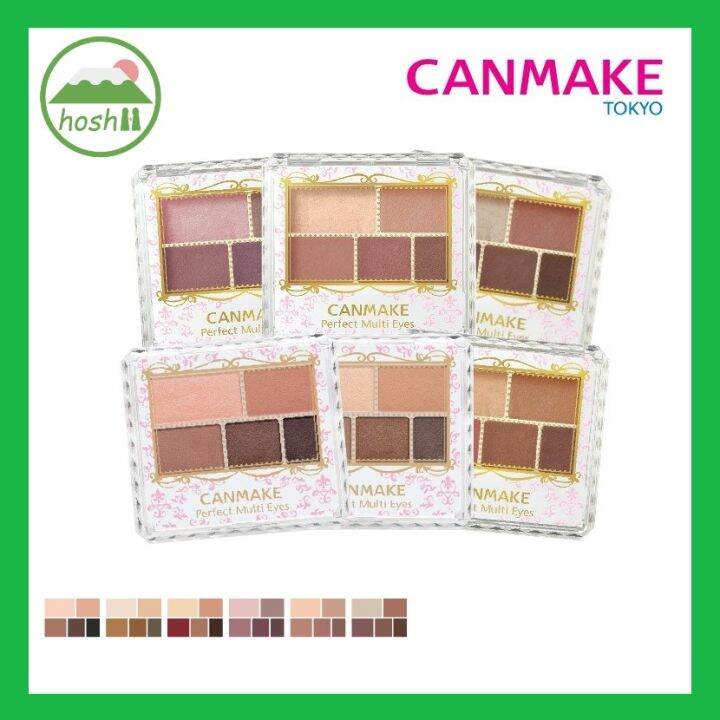Canmake Tokyo / Perfect Multi Eyes | Lazada Singapore