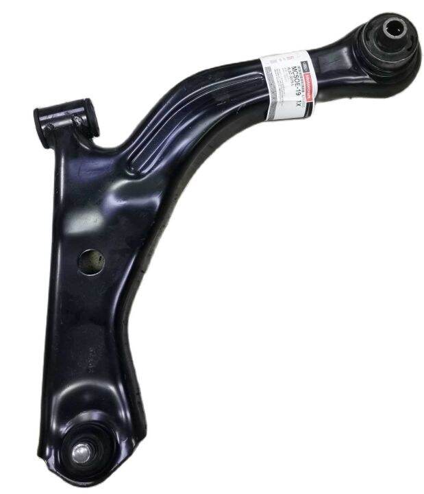 Ford Motorcraft Control Arm ( LEFT ) for Ford Escape 2.3L / Mazda ...
