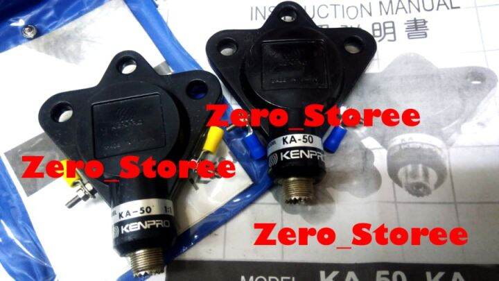 Balun MODEL KENPRO KA50 D Antenna KA-50 Radio HF SSB Kenpro KA 50 1:1 ...