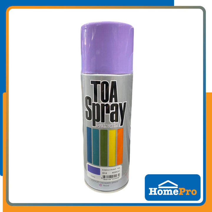 TOA Aerosol Spray Paint 400cc 014 Orchid | Lazada