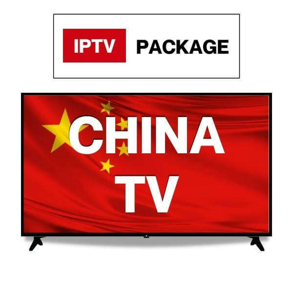 แพ็คเกจ IPTV 1 Week ทีวี China ทั้งหมด ทีวีออนไลน์ สัญญาณดี สตรีมคุณภาพ ...
