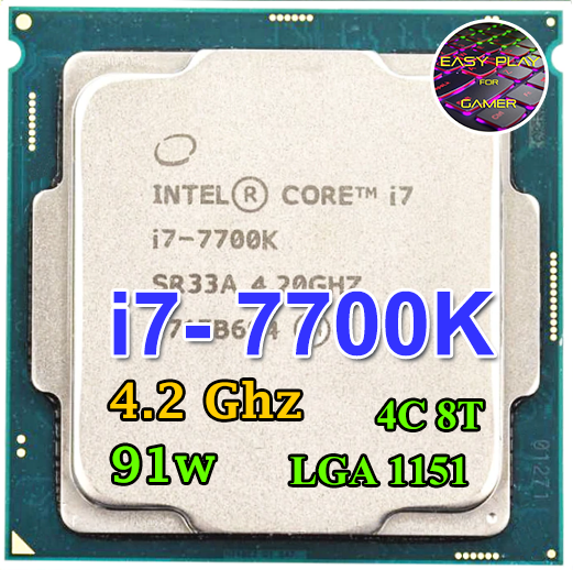 ซีพียู CPU intel G4400 / G4500/ G4560/ G4600/ i3 6100/ i3 6300/ i5 6400/ i5 6500/ i7 6700/ i3 ...