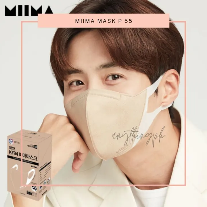 Philippine spot new [ONHAND] COLORED KF94 [[MIIMA]] KOREAN FACE MASK 🇰🇷 ...