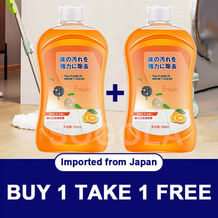 【Buy 1 take 1 free】Japan imported floor cleaner solid wood floor ...