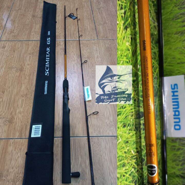 Joran Shimano New 2022 Scimitar GS S60M murah | Lazada Indonesia