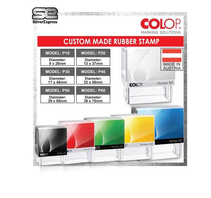 COLOP P20 Size: 13x36mm / P30 Size: 17x47mm / P40 Size: 21x57mm / P50 ...