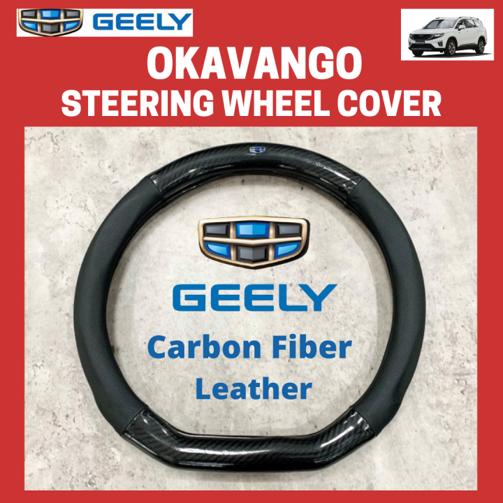GEELY OKAVANGO Carbon Fiber Steering Wheel Cover D Shape Accessories ...
