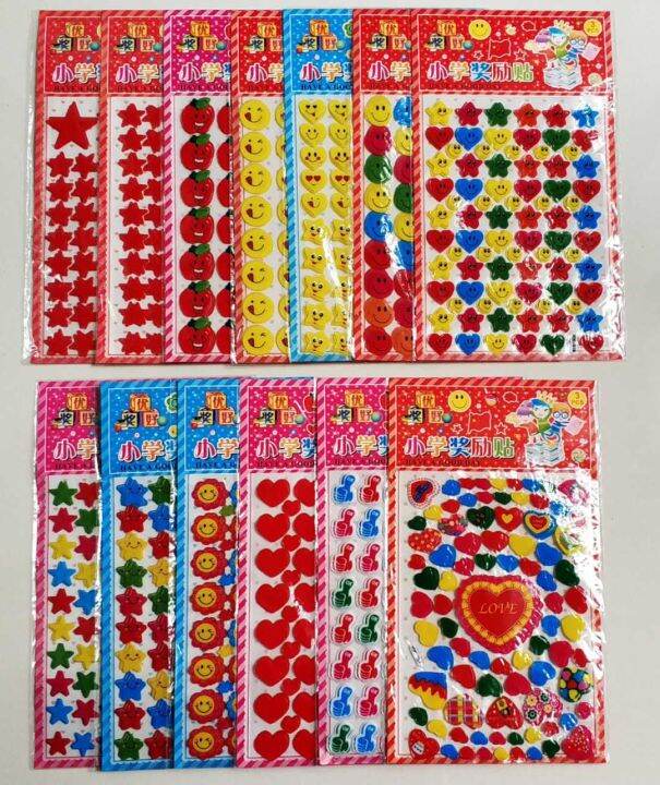 (3 lembar) STICKER ANAK REWARD STIKER BINTANG SMILE STAR | Lazada Indonesia