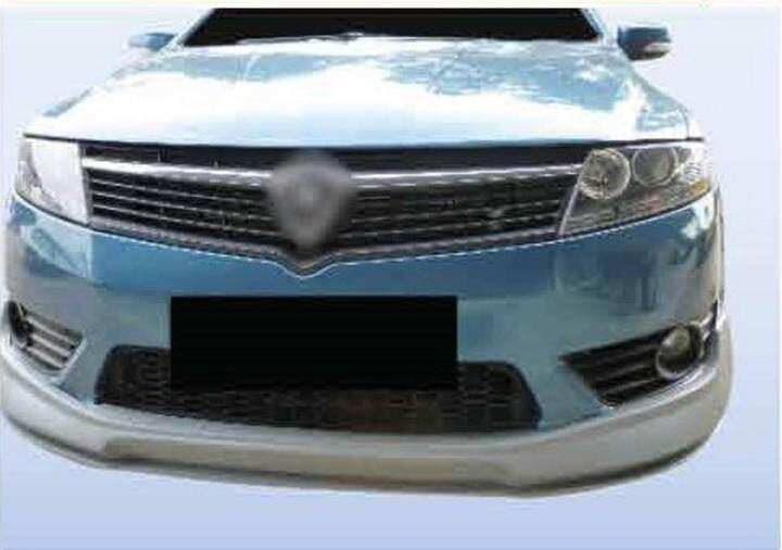 Proton Suprima R3 Bodykit ABS | Lazada
