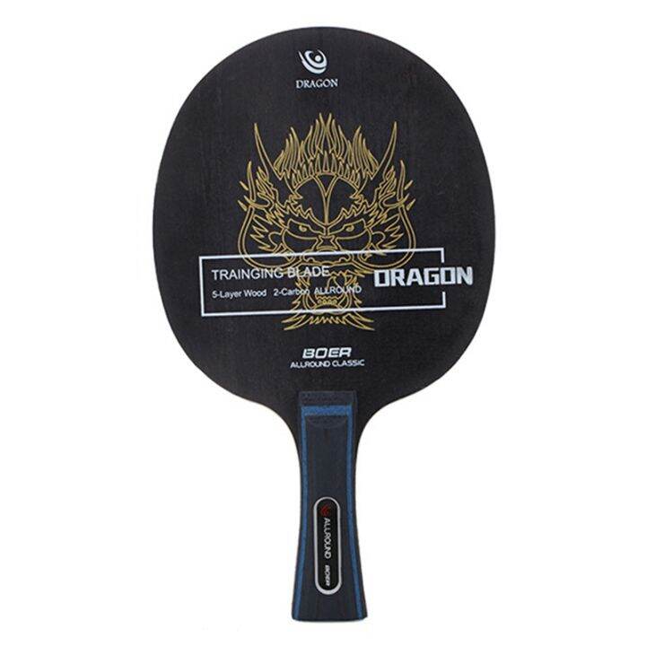 BOER Ping Pong Racket 7 Ply Table Tennis Blade Arylate Carbon Fiber ...