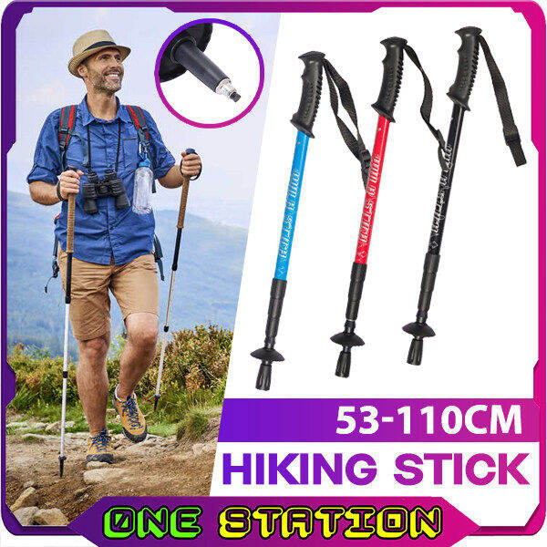 Hiking Stick Light Weight Trekking Pole Anti-Shock Adjustable Aluminium ...