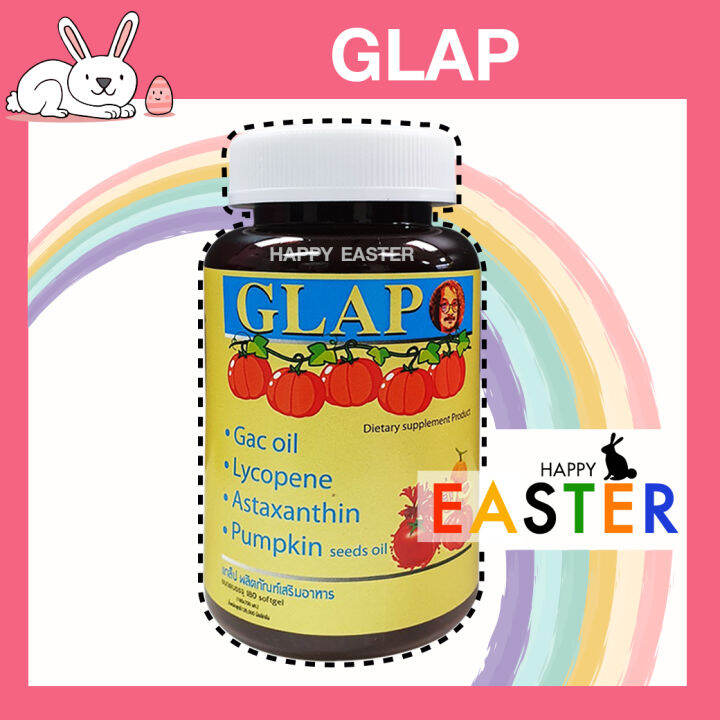 GLAP แกล็ป Glap ป๋า ป๋าสันติ santimanadee สันติมานะดี | Lazada.co.th