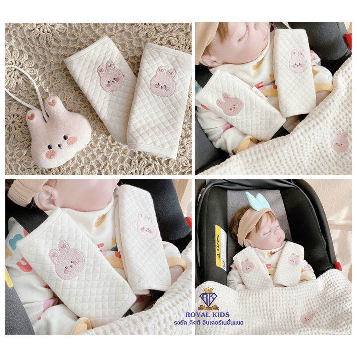 J0017 ปลอกหุ้มเข็มขัดนิรภัย คาร์ซีท รถเข็น ที่หุ้มเข็มขัดนิรภัยรถยนต์ ...