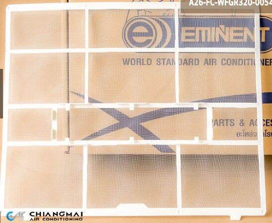ฟิลเตอร์กรองฝุ่นแอร์ Eminent Air อิมิเน้นแอร์ รุ่น WFG18 แผ่นกรองฝุ่น ...