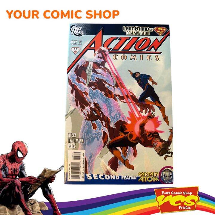 Action Comics 887 Published May 2010 by DC Comic Book Written by Greg Rucka and Eric Trautmann ...