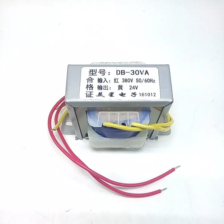 Power transformer EI66 DB-30VA 30W 380V 24V 1.25A isolation power frequency 380V input | Lazada ...