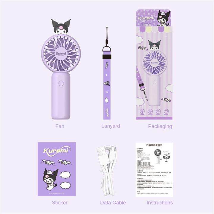 Aubte Sanrio Set Kuromi Handheld Small Fan 1200mah Usb Rechargeable ...