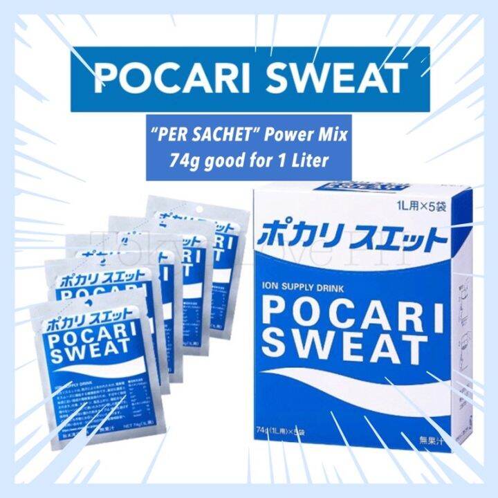 high-quality Pocari Sweat Powder PER SACHET 74g (Good for 1 Liter) 100% ...