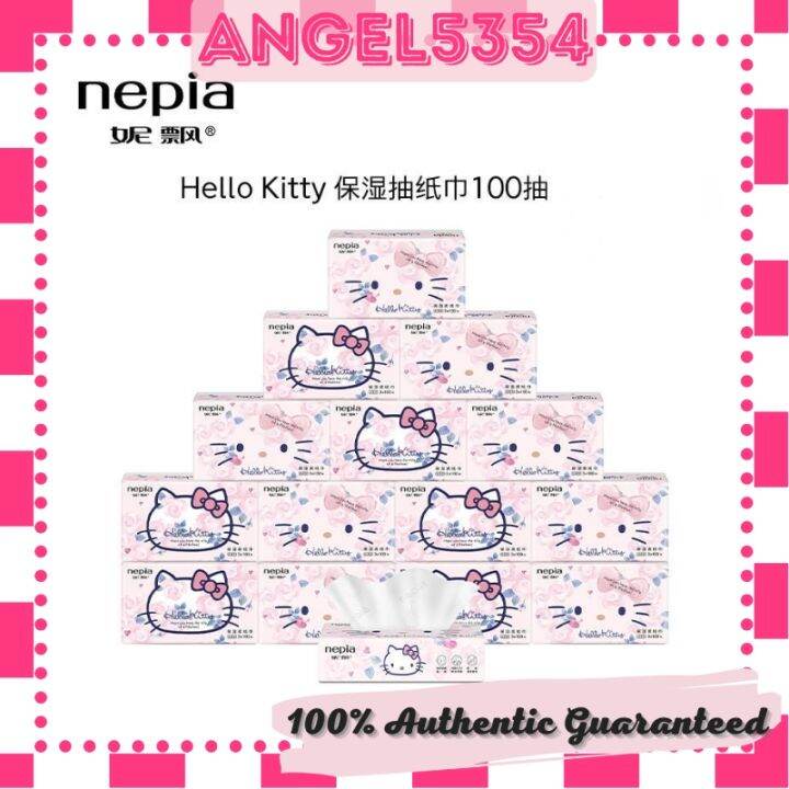 【Ultra soft】 Nepia HELLO KITTY Facial Tissue Soft Hydrated Tissues | Lazada