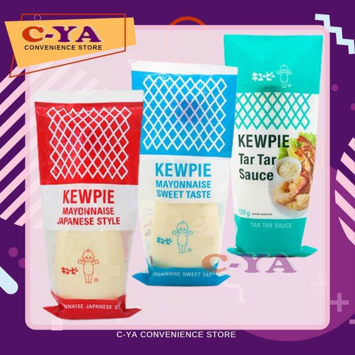 KEWPIE Mayonnaise 130g | Lazada PH
