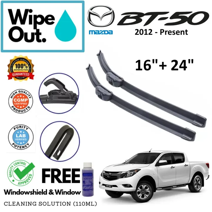 Mazda BT-50 / BT50 ( 2012 - Present ) WipeOut NANODRY-Tech SILICONE ...
