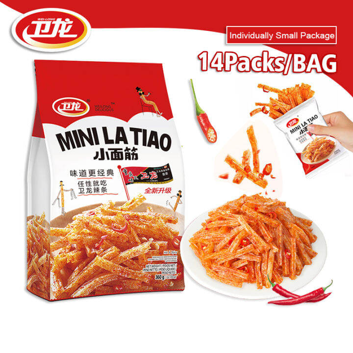 Weilong MINI LATIAO Gluten Chinese Snack 14Packs/1Pack 360/30g 卫龙 小面筋 辣条 香辣 14包/1包 China Spicy ...