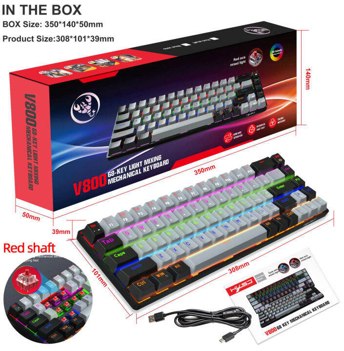 HXSJ V800 Wired 68 Keys RGB Gaming Keyboard Mechanical Keyboard ABS ...
